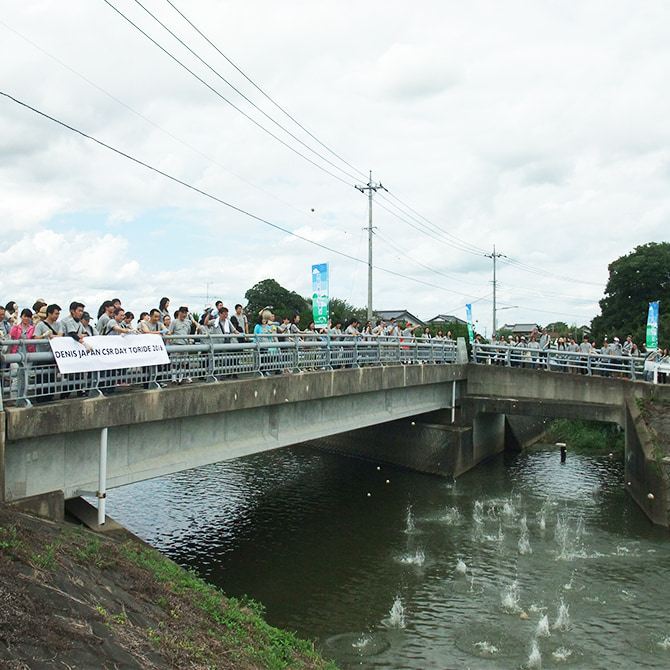 サスティナビリティ | Denis Japan 株式会社 | Denis Japan 株式会社